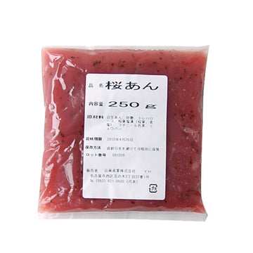 あんこ・かのこ – Jhc cake club